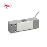 China Electronic Strain Gauge Load Cell 100kg Capacity with IP65 Protection and 2.0mV/V Sensitivity for Weighing Scales for sale