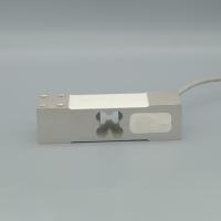 China Electronic Strain Gauge Load Cell 100kg Capacity with IP65 Protection and 2.0mV/V Sensitivity for Weighing Scales for sale