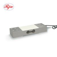 China Square Hole Single Point Parallel Beam Load Cells 100kg 200kg 300kg 400kg Capacity with IP65 Protection for sale