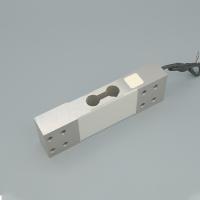 China Square Hole Single Point Parallel Beam Load Cells 100kg 200kg 300kg 400kg Capacity with IP65 Protection for sale