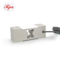 China Single Point Weighing Sensor Load Cell 50kg 100kg 200kg 500kg with IP65 Protection and 2.0mV/V Sensitivity for sale