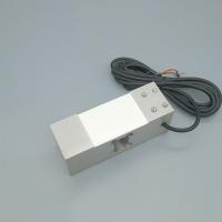 China Single Point Weighing Sensor Load Cell 50kg 100kg 200kg 500kg with IP65 Protection and 2.0mV/V Sensitivity for sale