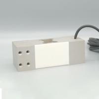China Single Point Weighing Sensor Load Cell 50kg 100kg 200kg 500kg with IP65 Protection and 2.0mV/V Sensitivity for sale