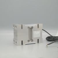 China Single Point Weighing Scale Load Cell 50-500kg Capacity with IP65 Protection and ±0.02 Accuracy for sale