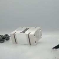 China Single Point Weighing Scale Load Cell 50-500kg Capacity with IP65 Protection and ±0.02 Accuracy for sale