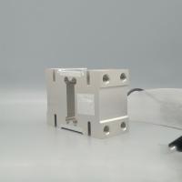 China Single Point Weighing Scale Load Cell 50-500kg Capacity with IP65 Protection and ±0.02 Accuracy for sale
