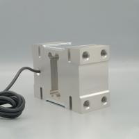 China Single Point Weighing Scale Load Cell 50-500kg Capacity with IP65 Protection and ±0.02 Accuracy for sale