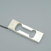 China RJ-6510 Strain Gauge Load Cell 300g-2kg Capacity with ±0.02% Accuracy and IP65 Protection for sale