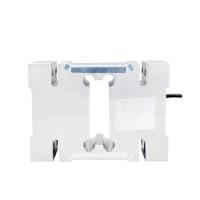 China Aluminum Alloy IP65 Single Point Load Cell Anodized For Belt Pricing And Platform Scale for sale