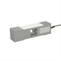 China Industrial Aluminum Alloy Weighing Sensor 50kg 100kg 200kg Platform Scale for sale