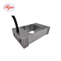 China Weight Sensor Single Point Load Cell Aluminum Weighing Scales Load Cell for sale
