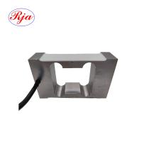 China Weight Sensor Single Point Load Cell Aluminum Weighing Scales Load Cell for sale