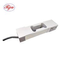 China Usage Custom Force Sensors Weight Sensor Cell Ended Shear Single Point Beam Counting Scale Load Cell for sale