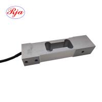 China High-Precision Single Point Load Cell 5/8/10/15/20/30/40/50/100KG for sale