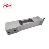 China High-Precision Single Point Load Cell 5/8/10/15/20/30/40/50/100KG for sale