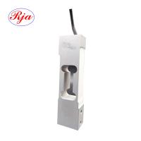 China IP65 Protection Force Sensor Weighing Components Weighing Load Cell for sale