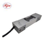 China 18V Luggage Load Cell Scale Livestock Load Cell Truck Scale Load Cell for sale