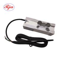 China 5kg 8kg 20kg 30kg 50kg Aluminum Alloy Weighing Sensor Is Used In Packing Scale for sale