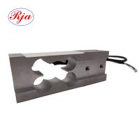 China Large Capacity PEC Single Point Load Cell for Digital Weight Weighing Scale for sale