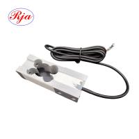 China Strain Gauge Weight Sensor Single Point Load Cell Parallel Beam Loadcell For Food Scales for sale