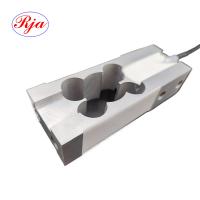 China Strain Gauge Weight Sensor Single Point Load Cell Parallel Beam Loadcell For Food Scales for sale