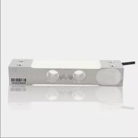 China 20kg 30kg 40kg  Bench Scale smart shelf dustbin scale Parallel Beam Digital single point Load Cell for sale