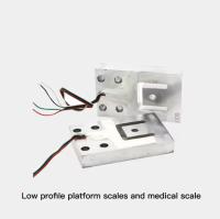 China Retail scale bench scale Medical baby scale Flat Planar Beam weight sensor Load Cell  50kg 200kg for sale