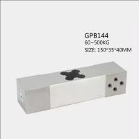 China Counting Scale Single point load cell 200kg Resistance Sensor ,Analog SENSOR,Fast delivery ,good quand good price for sale