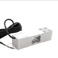 China Analog output single point weighing sensor load cell 50kg 200kg,high quality and inexpen  Resistance Sensor for sale