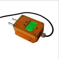 China Micro Intelligent Dry Gas Pressure Transmitter , Digital Air Wind Differential Pressure Sensor With 4-20ma /0-5v /0-10v for sale