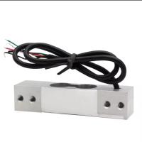 China 100kg Platform Scales Weighing Load Cell Sensors Suitable For Electronic Scale And Other Weighing Equipment for sale