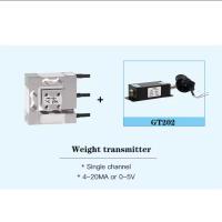China Latest Model Multidirection Force Measuring 3 Axis Force Load Cell Sensor 50N Resistance Sensor  Analog SENSOR for sale