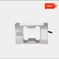 China Ruijia Customized  Accuracy Aluminium Alloy Single Point Load Cell 4kg 20kg Customized Single Point Load Cell for sale