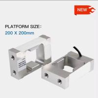 China Ruijia Customized  Accuracy Aluminium Alloy Single Point Load Cell 4kg 20kg Customized Single Point Load Cell for sale