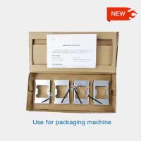 China Ruijia Customized  Accuracy Aluminium Alloy Single Point Load Cell 4kg 20kg Customized Single Point Load Cell for sale