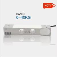 China Ruijia Output Signal High Precision Digital Load Cell Digital Output for sale