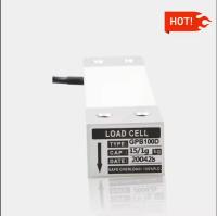 China Ruijia Output Signal High Precision Digital Load Cell Digital Output for sale