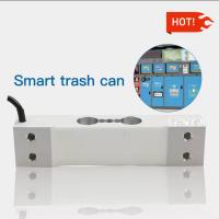 China Ruijia Output Signal High Precision Digital Load Cell Digital Output for sale