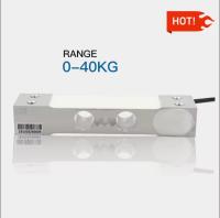 China Ruijia Output Garbage Weighing Smart Shelf Digital Load Cell Digital Output  Resistance Sensor for sale