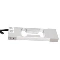 China 1kg 3kg Small Scale Parallel Beam Load Cell For Medical Industry for sale