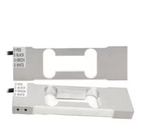 China 1kg 3kg Small Scale Parallel Beam Load Cell For Medical Industry for sale