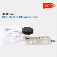 China Shear Beam Load Cell Floor Scale 500kg to 5T Capacity with IP65 Protection and ±0.02% Accuracy for sale
