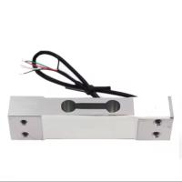 China Ruijia Weighing Sensor Force Sensor Loadcell for Truck Scale , Electronic Scale And  Weighing Devices for sale