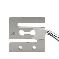 China Ruijia S-Beam Load Cell 5kg 10kg Capacity Aluminum Alloy Tensile Compression Testing Sensor with IP65 Rating for sale