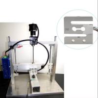 China Ruijia S-Beam Load Cell 5kg 10kg Capacity Aluminum Alloy Tensile Compression Testing Sensor with IP65 Rating for sale
