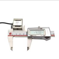 China Ruijia Mini S-type Lifting Hook Load Cell 1kg Capacity with 0.05% F.S Accuracy and IP65 Protection for sale