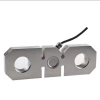 China Ruijia High Precision Tension Crane Scale Load Cell 50t Capacity with 2.0mV/V Sensitivity and IP66 Protection for sale