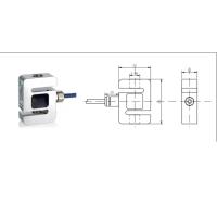 China Ruijia Stainless Steel Miniature S-Type Load Cell for Force Measurement 2kg to 200kg Capacity with IP66 Protection for sale