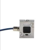 China Ruijia Miniature S-Type Load Cell 2N-2000N Force Sensor with IP66 Rating and 0.1% Accuracy for sale