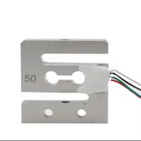China Ruijia S Beam Load Cell 2-100KG Capacity with IP65 Rating for Hook Scales and Hopper Scales for sale